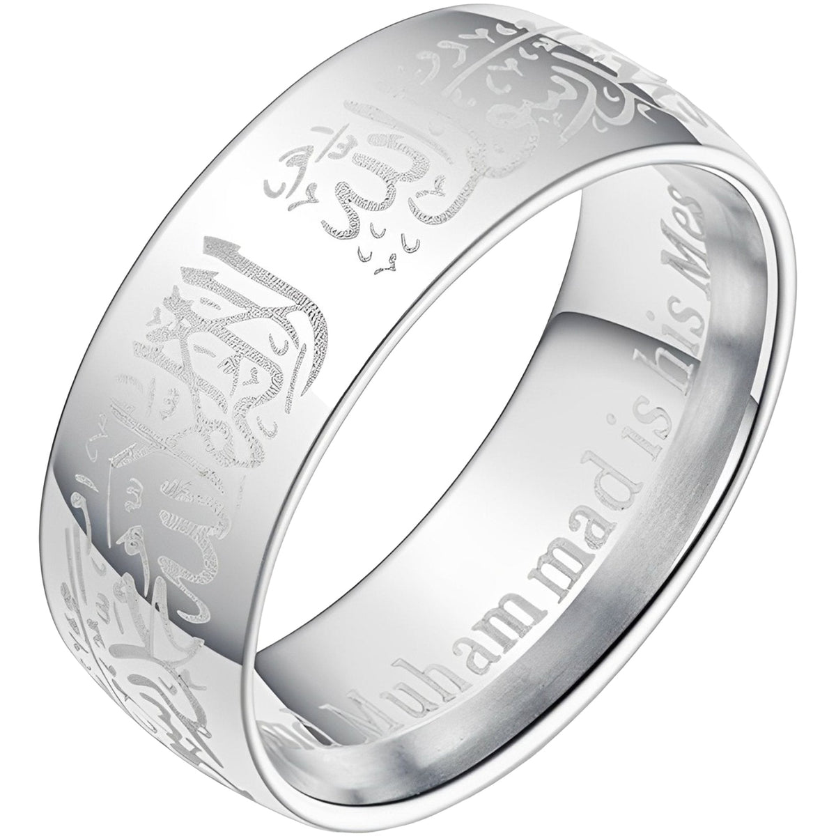 SHAHADA RING - Silver – My Islam
